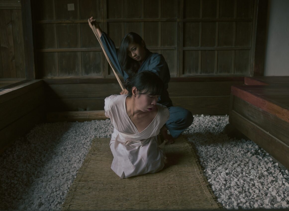 The Rocky Horror Picture Show – Gender Bender